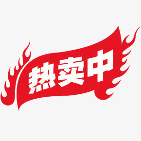 豪优品店