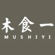 木食一  木叶园艺