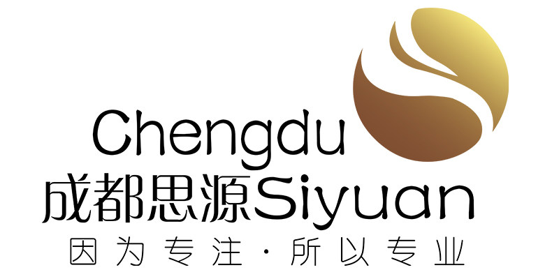 思源奶茶咖啡原料
