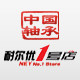 中国轴承耐尔优1号店