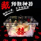千寻喜铺