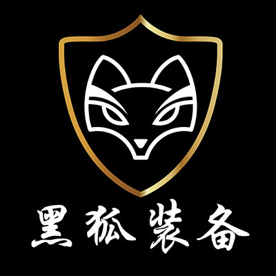 黑狐装备总店