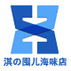 淇的囤儿海味店