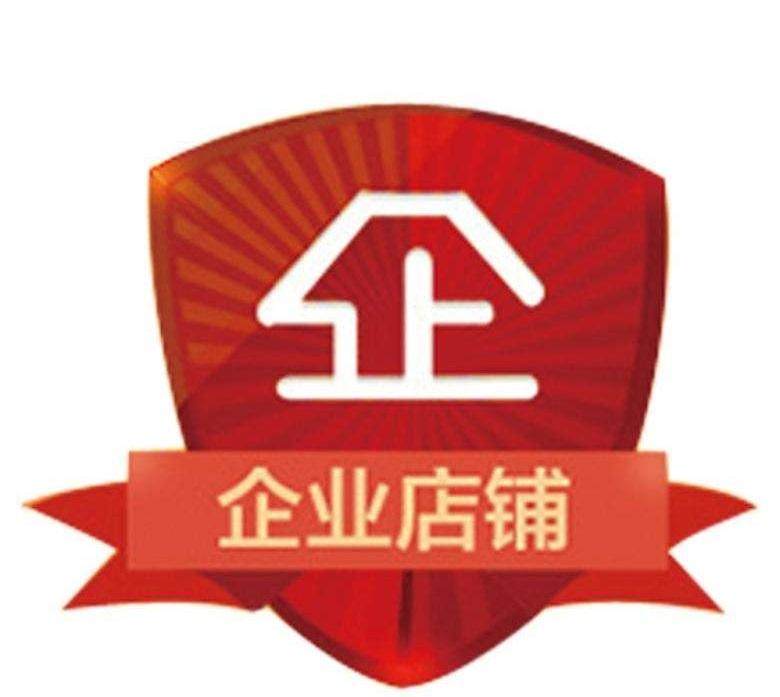 能量姐美妆