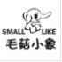 韩版时尚女装店
