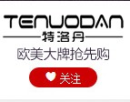欧美孕妇装