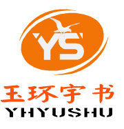 玉环宇书液压工具厂－液压钳 冲切弯等工具