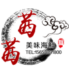 湘小怡海味店