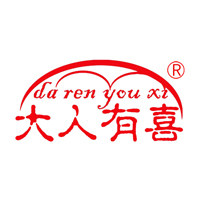 大人有喜品牌店