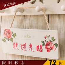 折叠防蚊菜罩