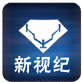 新视纪支架工厂店