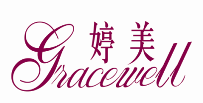 婷美内衣折扣店