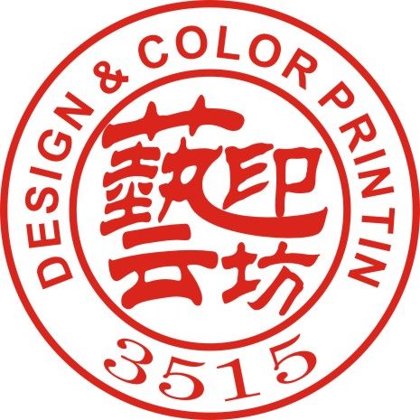 3515印艺坊