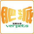 肥派宠粮