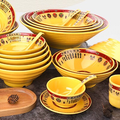 雄大餐具