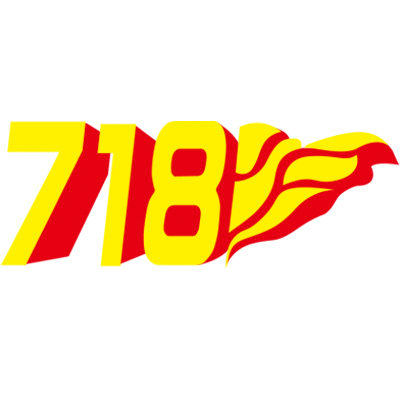 718烧烤