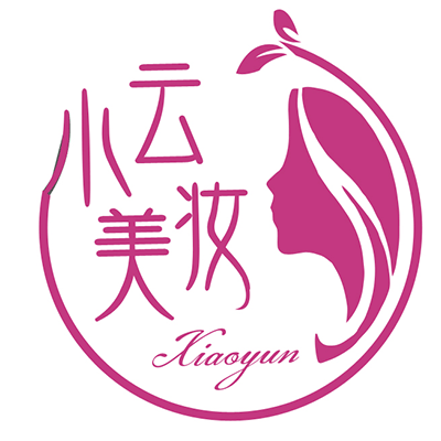 小云美妆全球严选