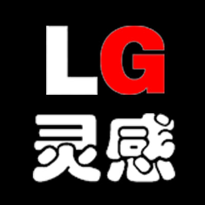 灵感体育运动