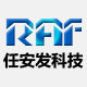 深圳市任安发科技