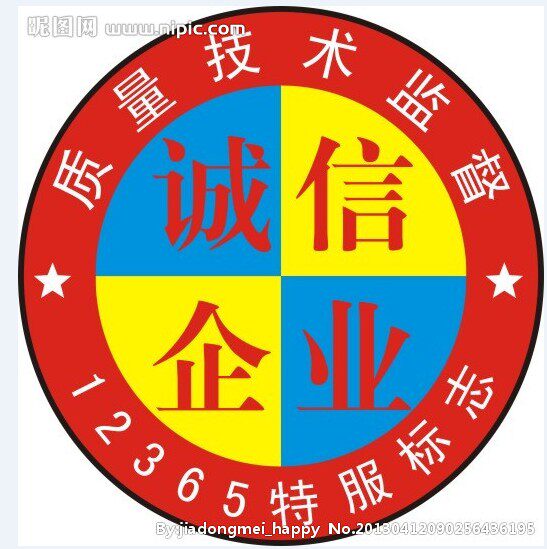 追梦天堂