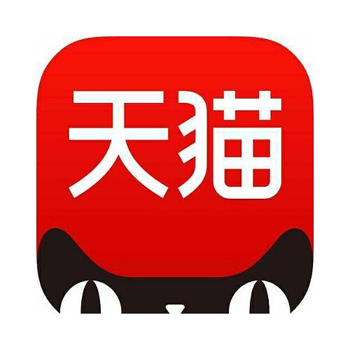 鑫亿日用品洗护用品店