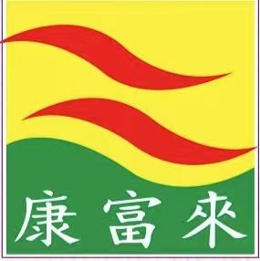 康望医药保健品企业店