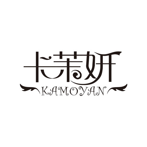 卡茉妍企业店