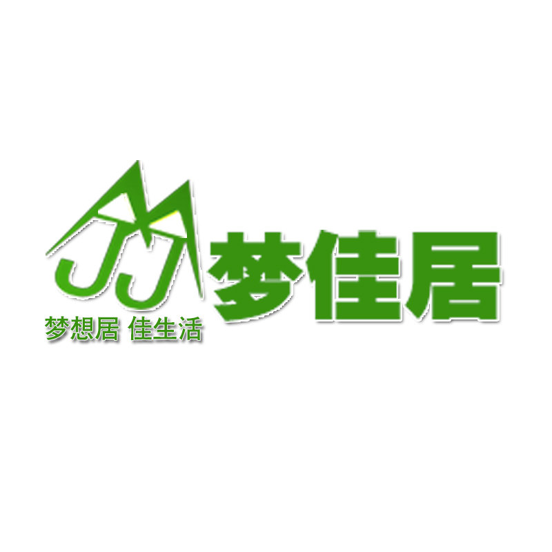 梦佳居居家店