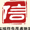 阳光车品精品店