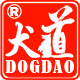 犬道宠物用品