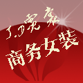 JD霓裳商务女装