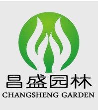 昌盛园林工具批发品牌店