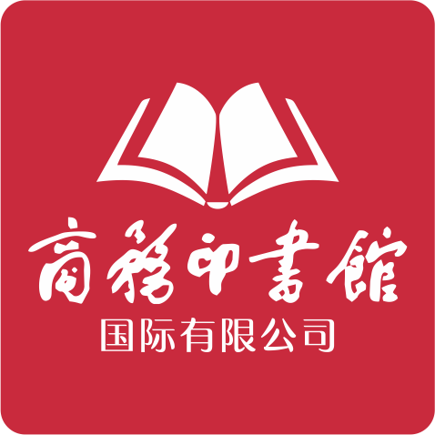 商务印书馆旗舰店