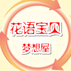 金宁办公用品