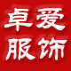 Hot Body卓爱专卖店