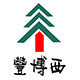 西博丰办公专营店
