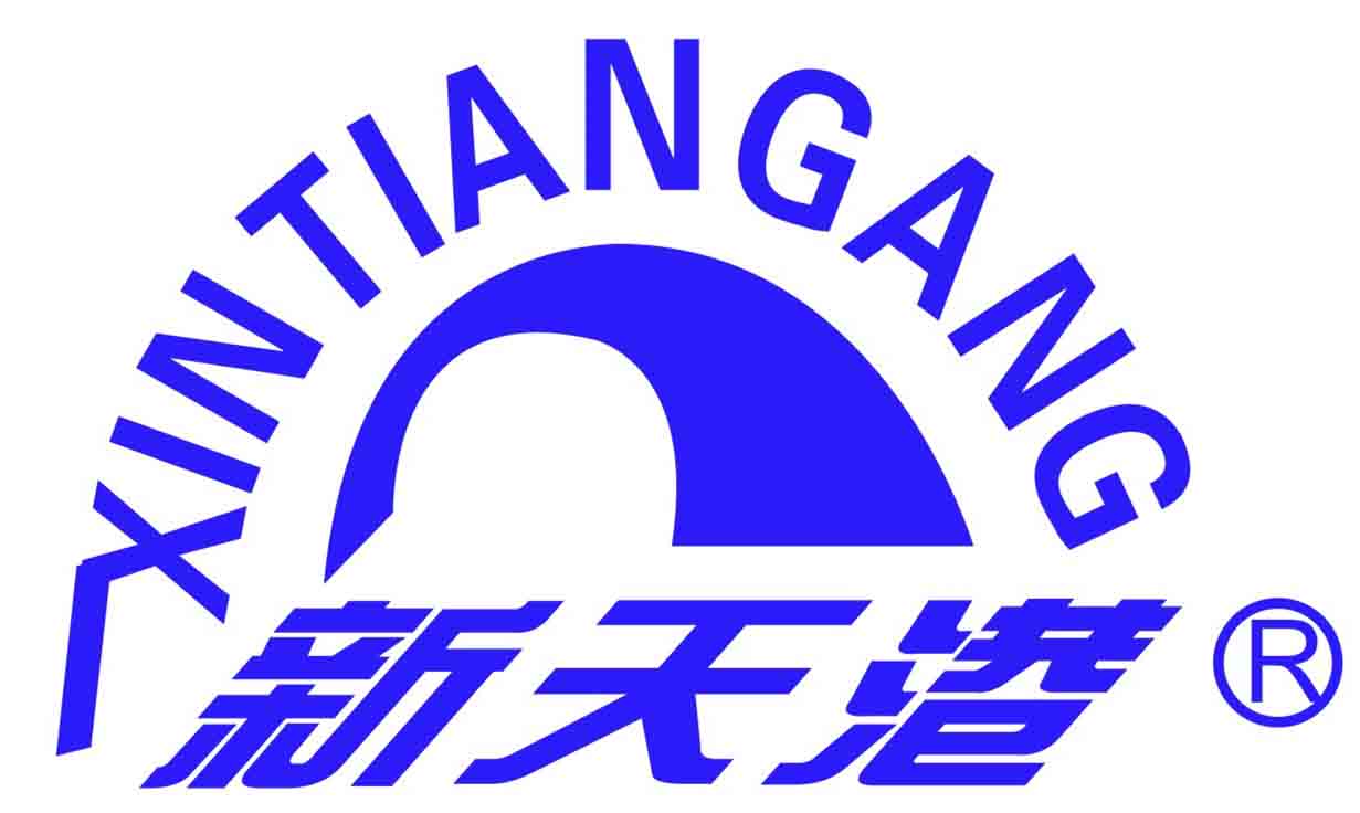 新天港水漆