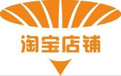 XINSHUO鑫硕