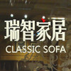 舜美家具一站式家具配套中心