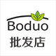 博多家园批发店