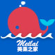 美莱之家全球购