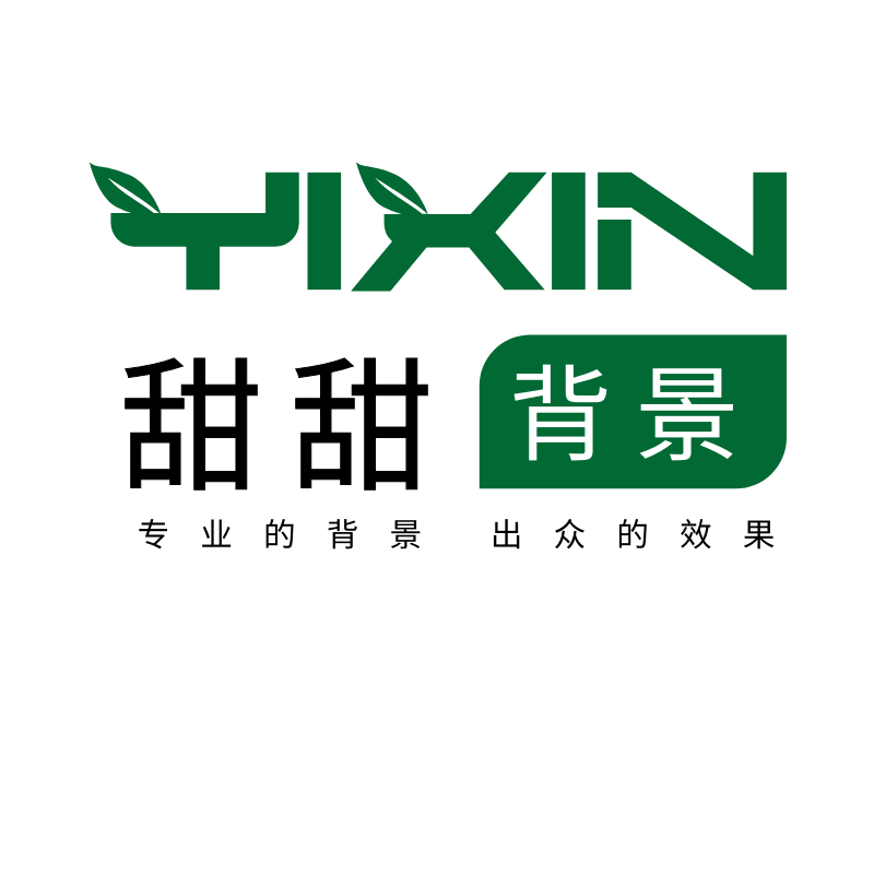 甜甜背景装饰