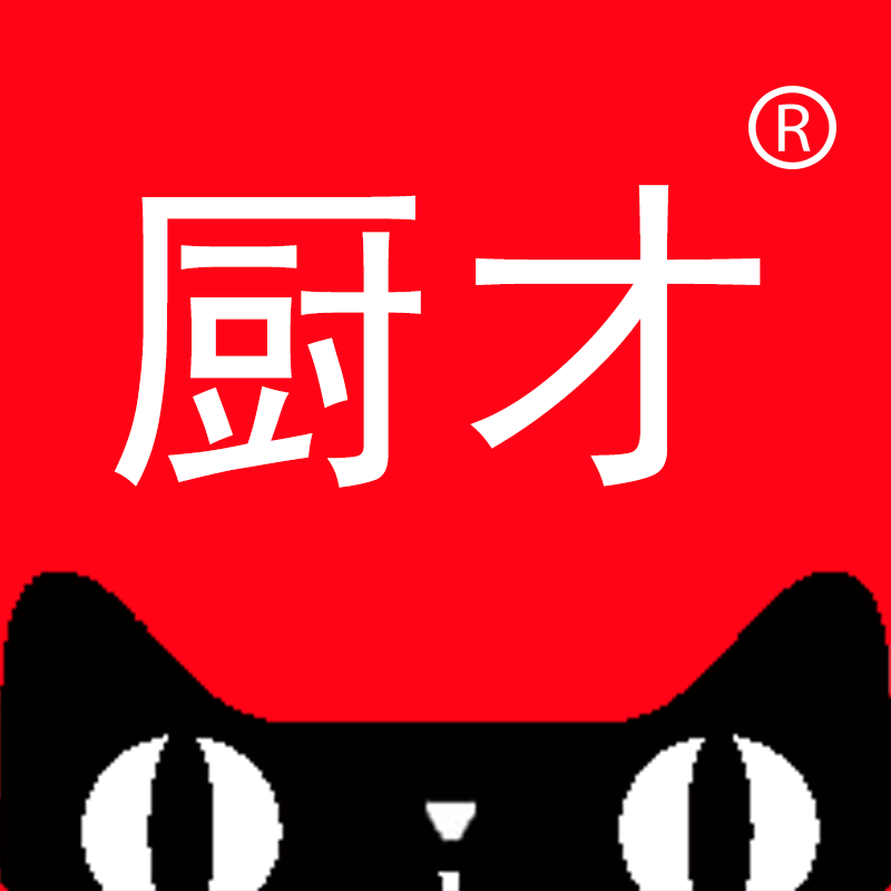 厨才旗舰店