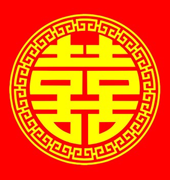 暖色系喜庆用品