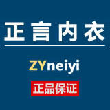 正言服饰专营店