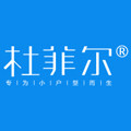 杜菲尔旗舰店