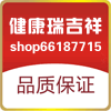 亿福医疗 1号店