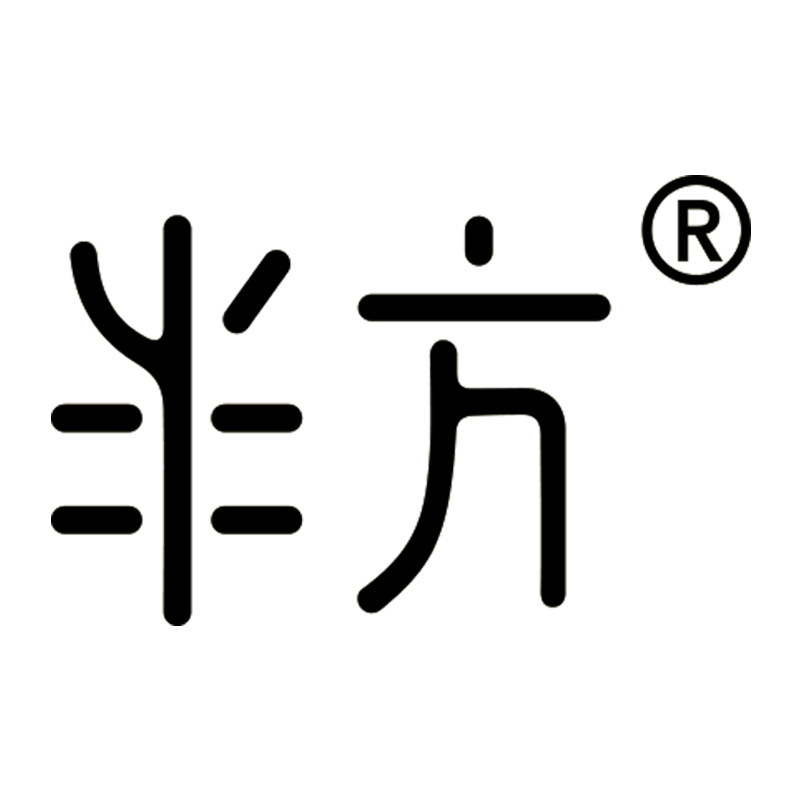 半方文创