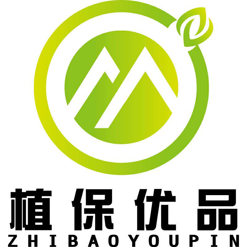 植保优品