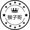 猴子哥哥生活馆